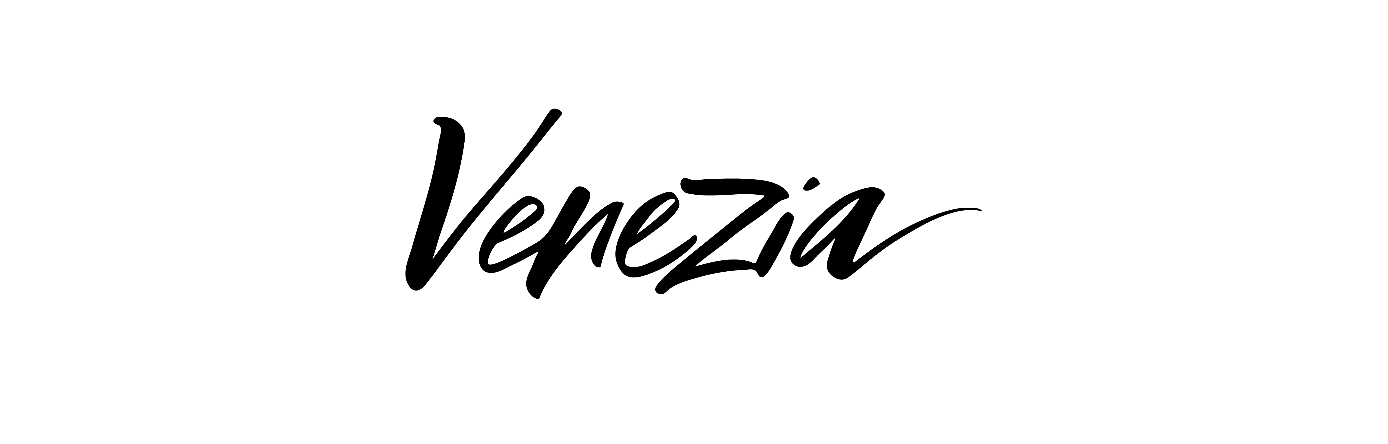 Venezia | Il Caffè Armonioso e Corposo | Nespresso